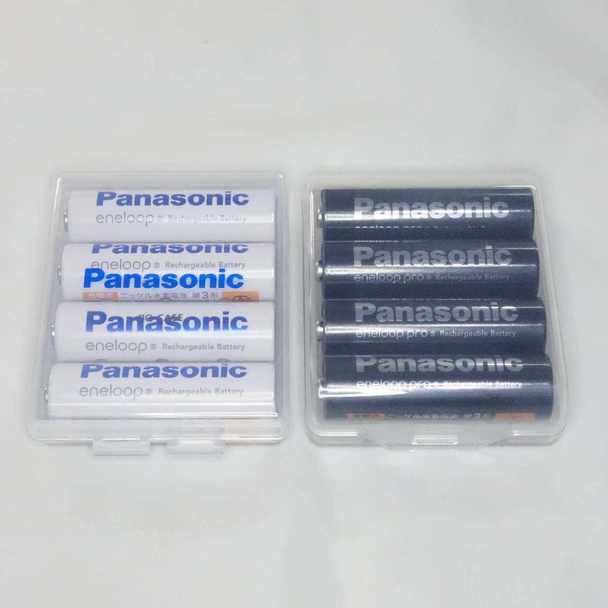 【レビュー】エネループプロを追加して充電池の本数が増えて来たので専用のケースで保管する事にしました | アニマルレーサー